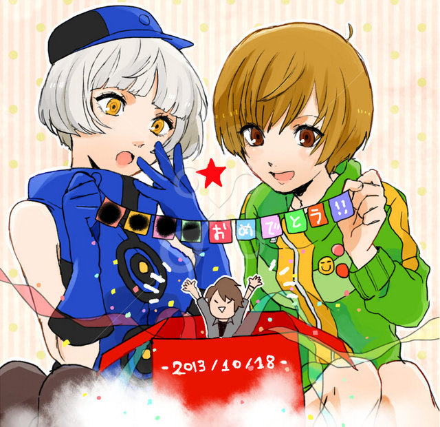 peroncho | Basic Profile Profile | Skillots