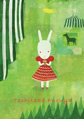 サーカスの女の子 | Basic Profile | Skillots