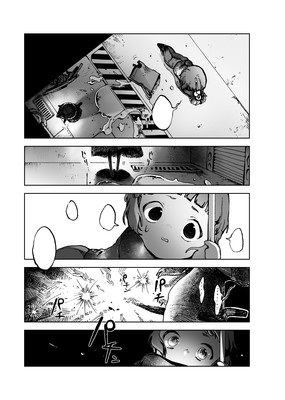 No Title | Basic Profile | Skillots